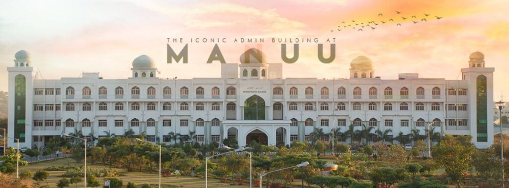 Maulana Azad National Urdu University Distance Education